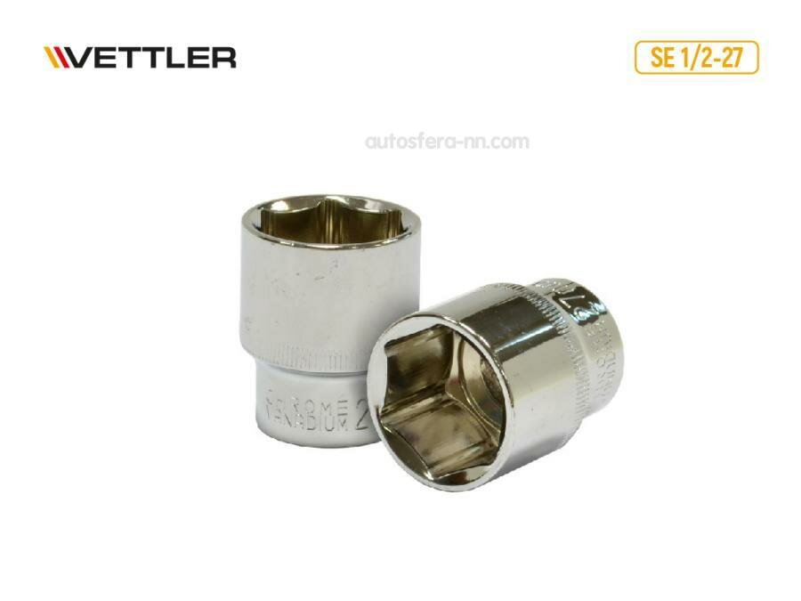 VETTLER SE1227 Головка 6-гранная 1/2"DR 27 мм (VETTLER)