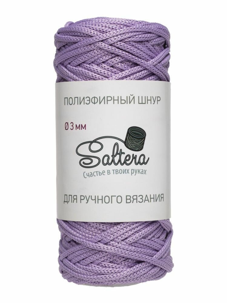 Пряжа SALTERA Шнур полиэфирный, лаванда - 107, 100% полиэфир, 1 моток, 200 г, 100 м.