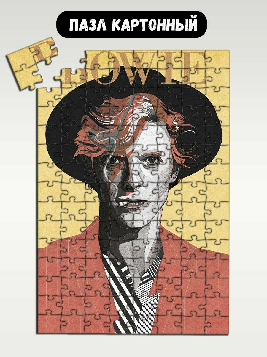 Пазл картонный А4: модель Музыка Dawid Bowie Дэвид Боуи - 1602