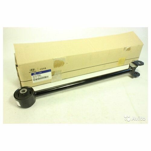 Тяга задняя продольная HYUNDAI/KIA 55110-2E002 Hyundai-Kia 551102E002