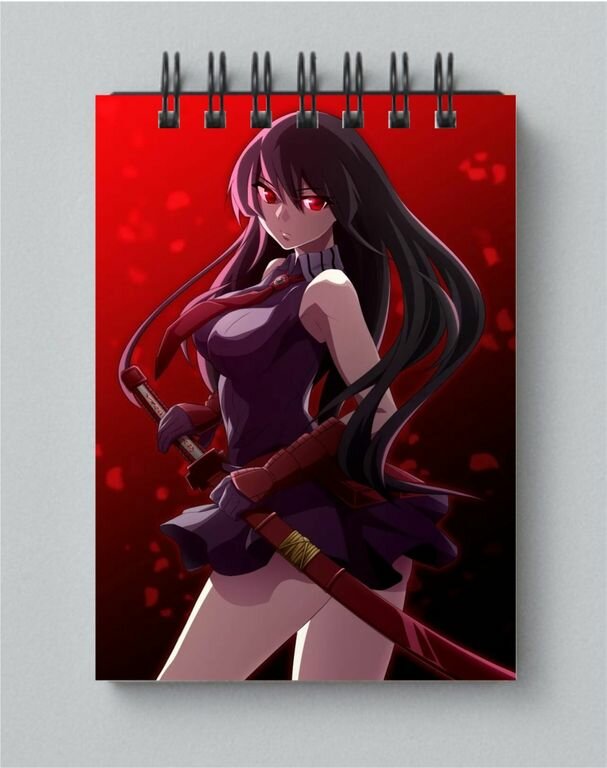 Блокнот Убийца Акамэ , Akame ga Kill №13, А6