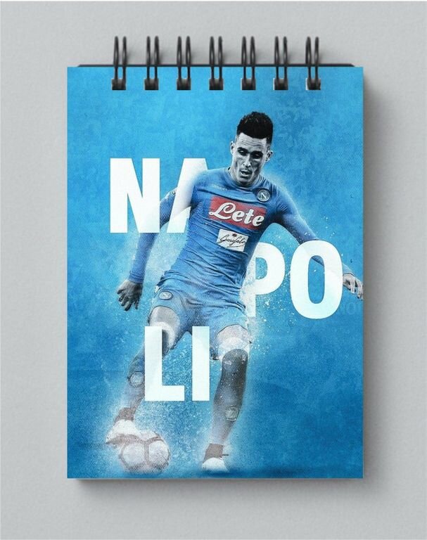 Блокнот Наполи, SSC Napoli №5, А4