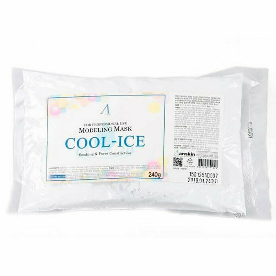 Anskin Original Маска для лица косметическая, альгинатная с охлаждающим и успокаивающим эффектом Cool-Ice Modeling Mask, пакет, 240гр