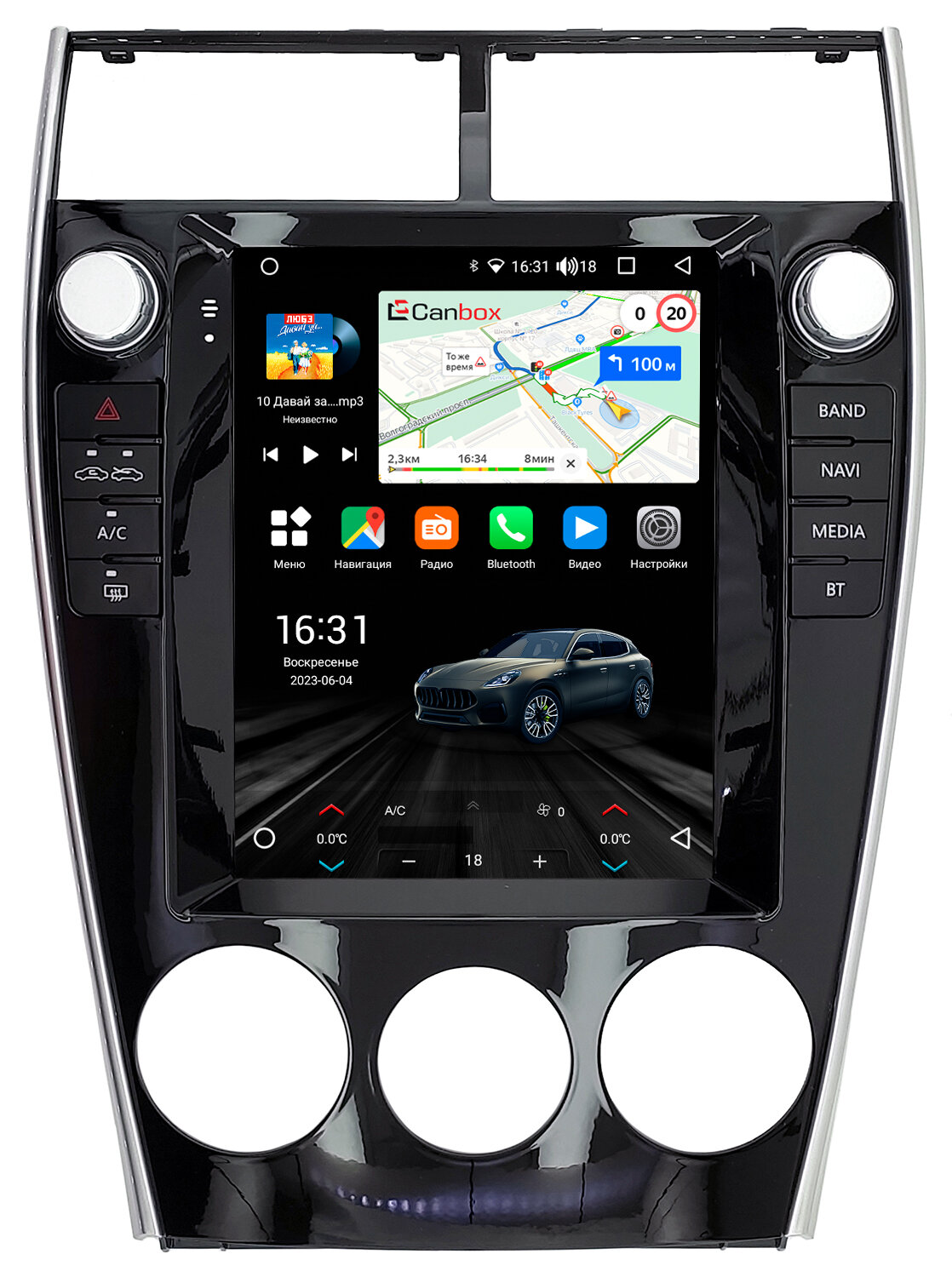 Штатная магнитола Mazda 6 (GG), Atenza 2002-2008 Canbox M-Line (Tesla) 9.7" 2/32 5620-1312-113 Android 10 (4G-SIM, DSP, QLed)