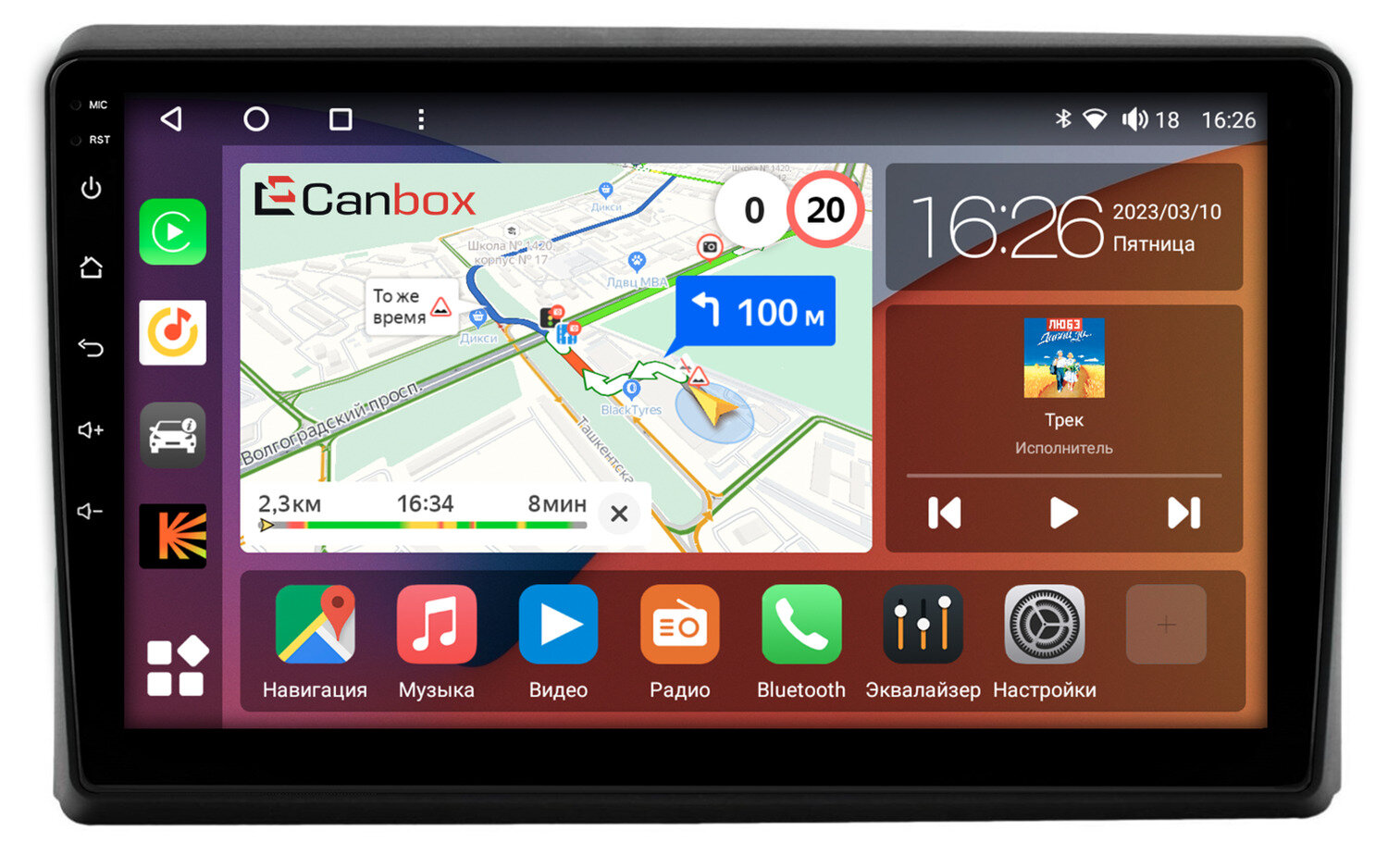 Штатная магнитола Canbox EVO 5810-9-506 для Toyota Tacoma 3 2015-2022 на Android 14 (4G-SIM, 4/64, DSP, QLed, AI, 360)