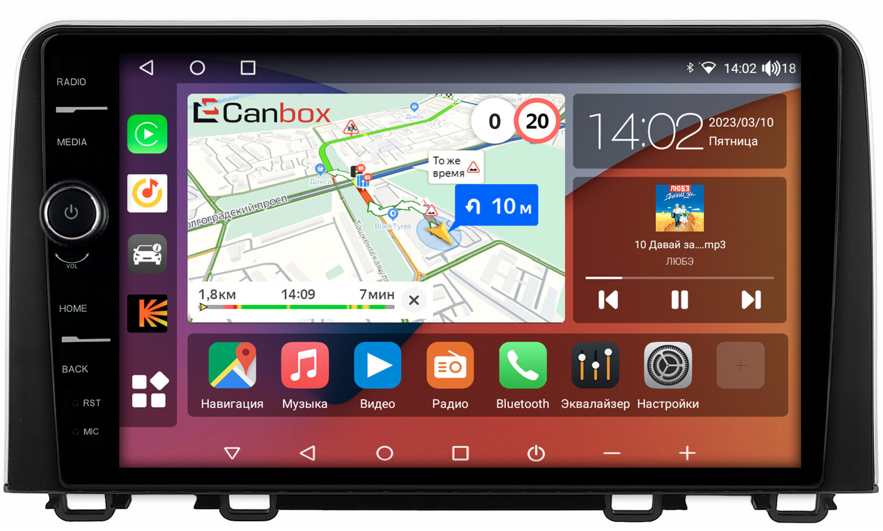 Штатная магнитола Honda CR-V 5 2016-2024, Breeze 2019-2022 (глянцевая) Canbox H-Line 7855-10-1600 Android 10 (4G-SIM, 8/256, DSP, QLed)