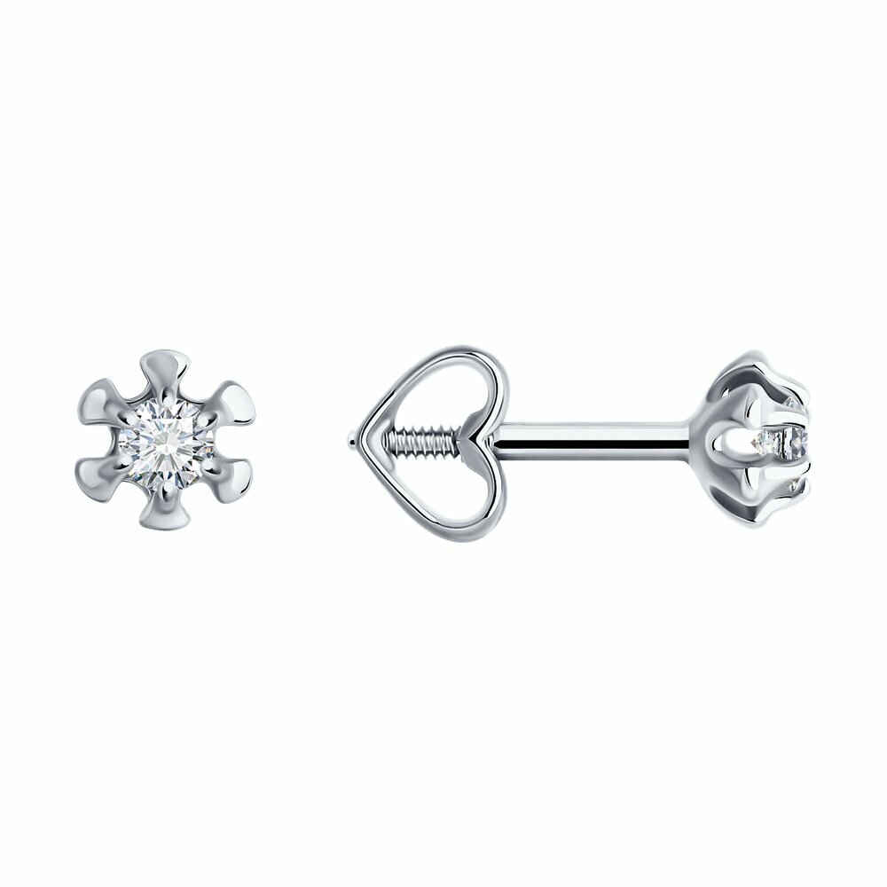 Серьги пусеты Diamant, белое золото, 585 проба, бриллиант