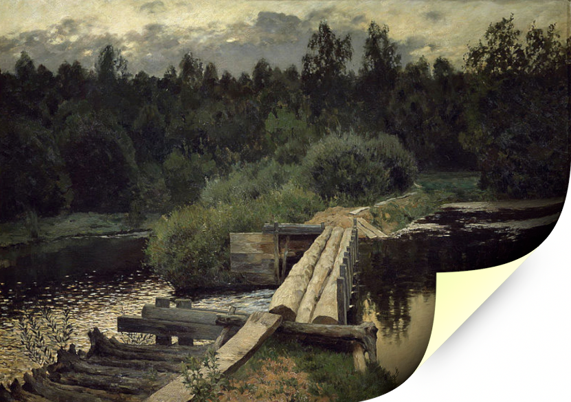 "У омута", Левитан Исаак Ильич, картина (репродукция) (40х28 см / без подрамника)