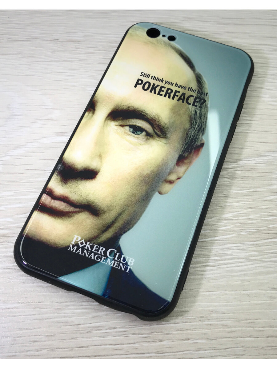 IPhone 6 Чехол на смартфона с зеркальным рисунком