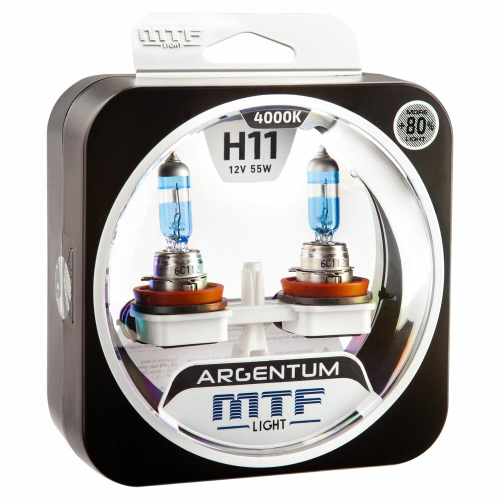 Галогенные автолампы MTF Light серия ARGENTUM +80% H11, 12V, 55W, комп.