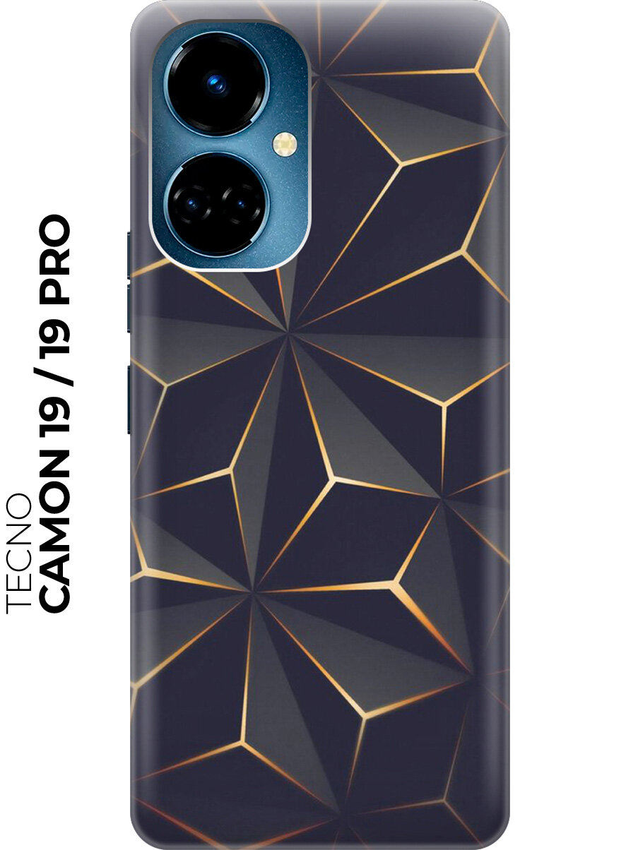 Силиконовый чехол на Tecno Camon 19 / 19 Pro / Техно Камон 19 / 19 Про с рисунком "Графитовый узор"