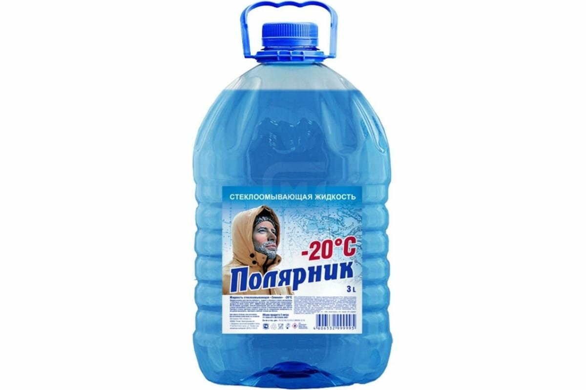Полярник Жидкость стеклоомывателя -20С, 3 л / омывайка для машины 430408000