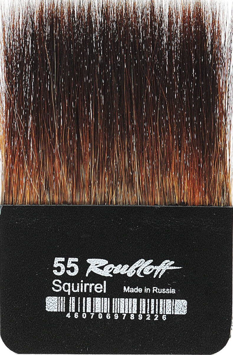 Кисть художественная для рисования Roubloff 1Л4Ш для работы с золотом Лампемзель белка № 55