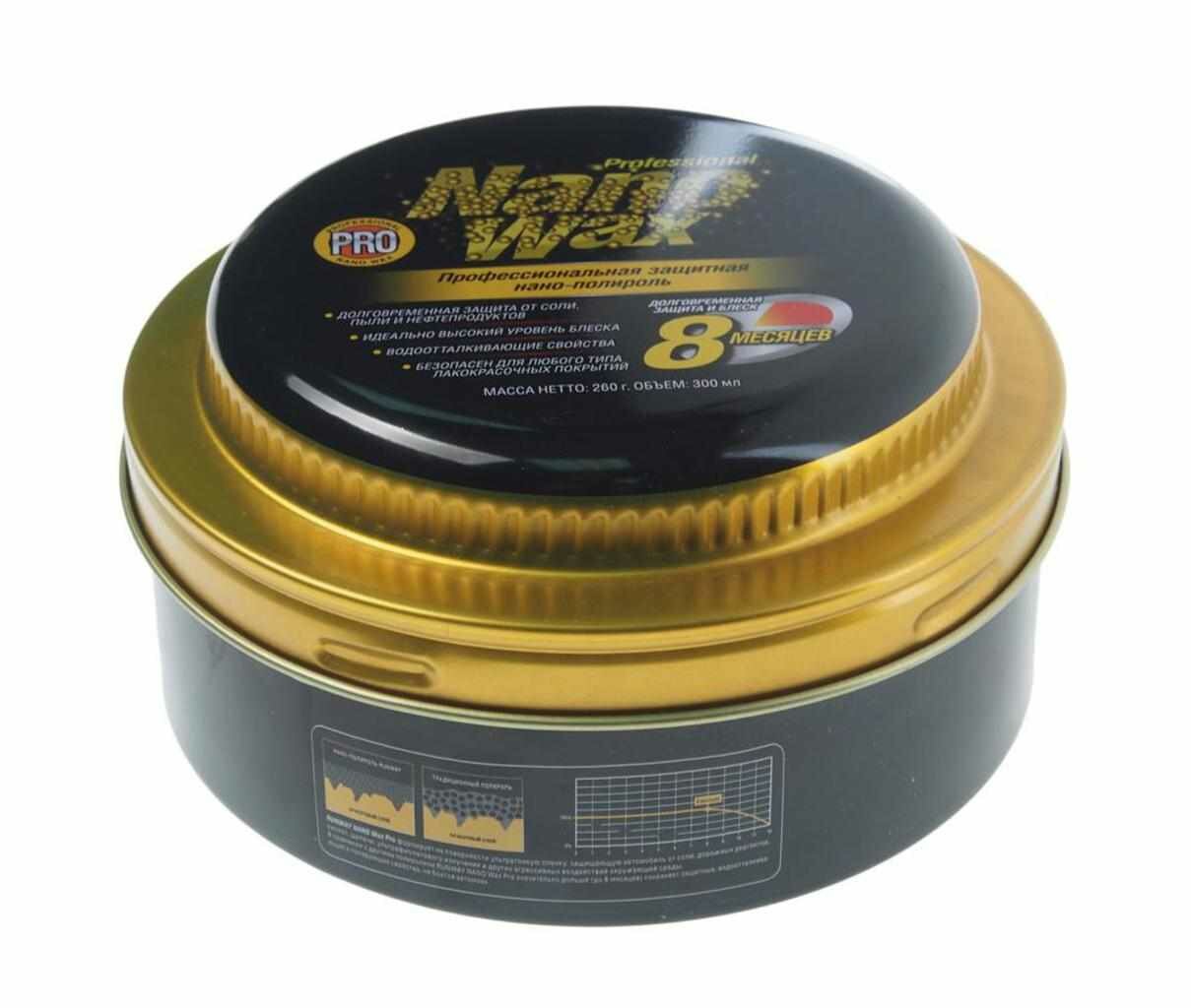 Полироль кузова защитная 300мл нано, RW6134, RUNWAY