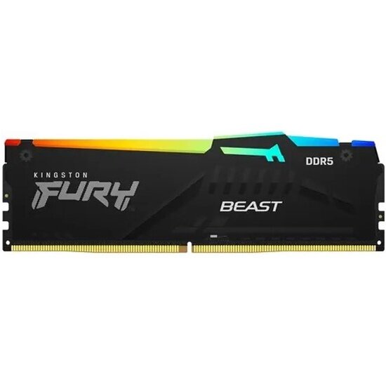Оперативная память Kingston DDR5 16Gb 5600MHz pc-44800 FURY Beast RGB XMP CL40, 1.25V (KF556C40BBA-16)