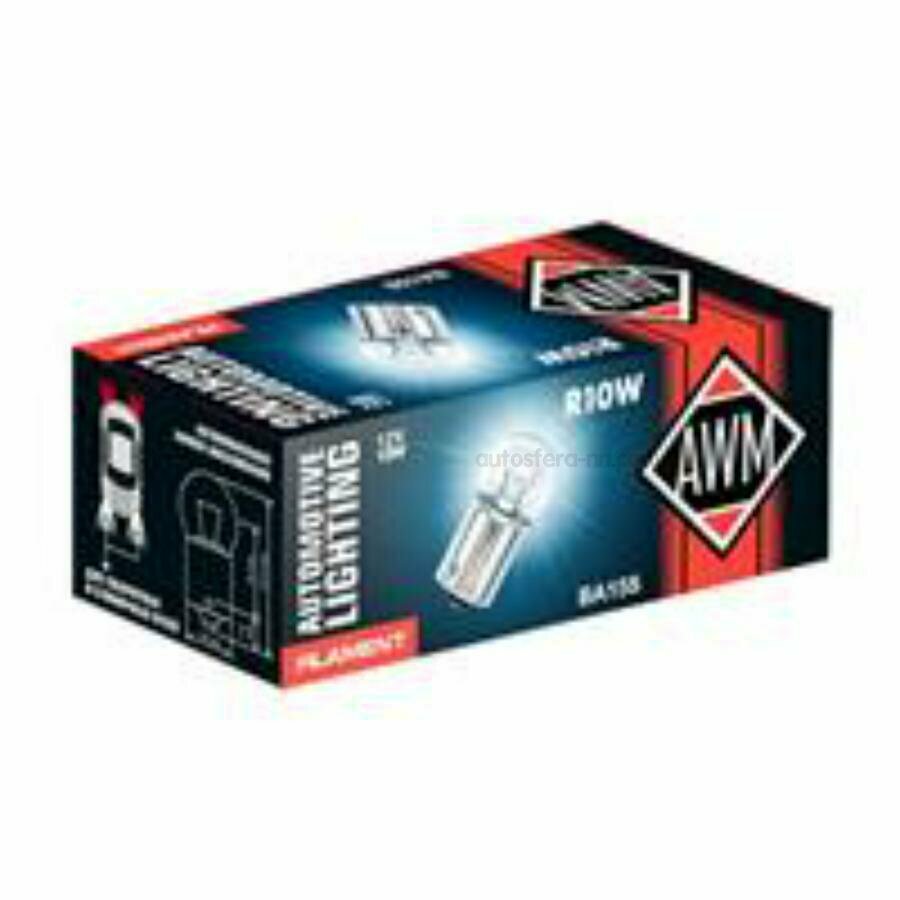 AWM 410300005 Лампа накаливания AWM R10W 12V 10W (BA15S)
