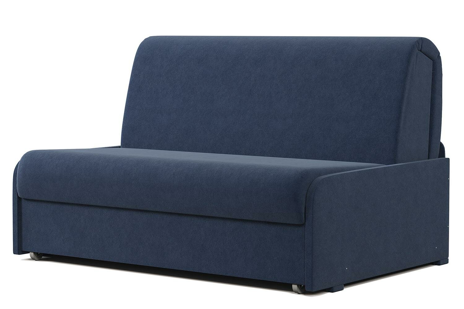 Диван-кровать Hoff Коломбо