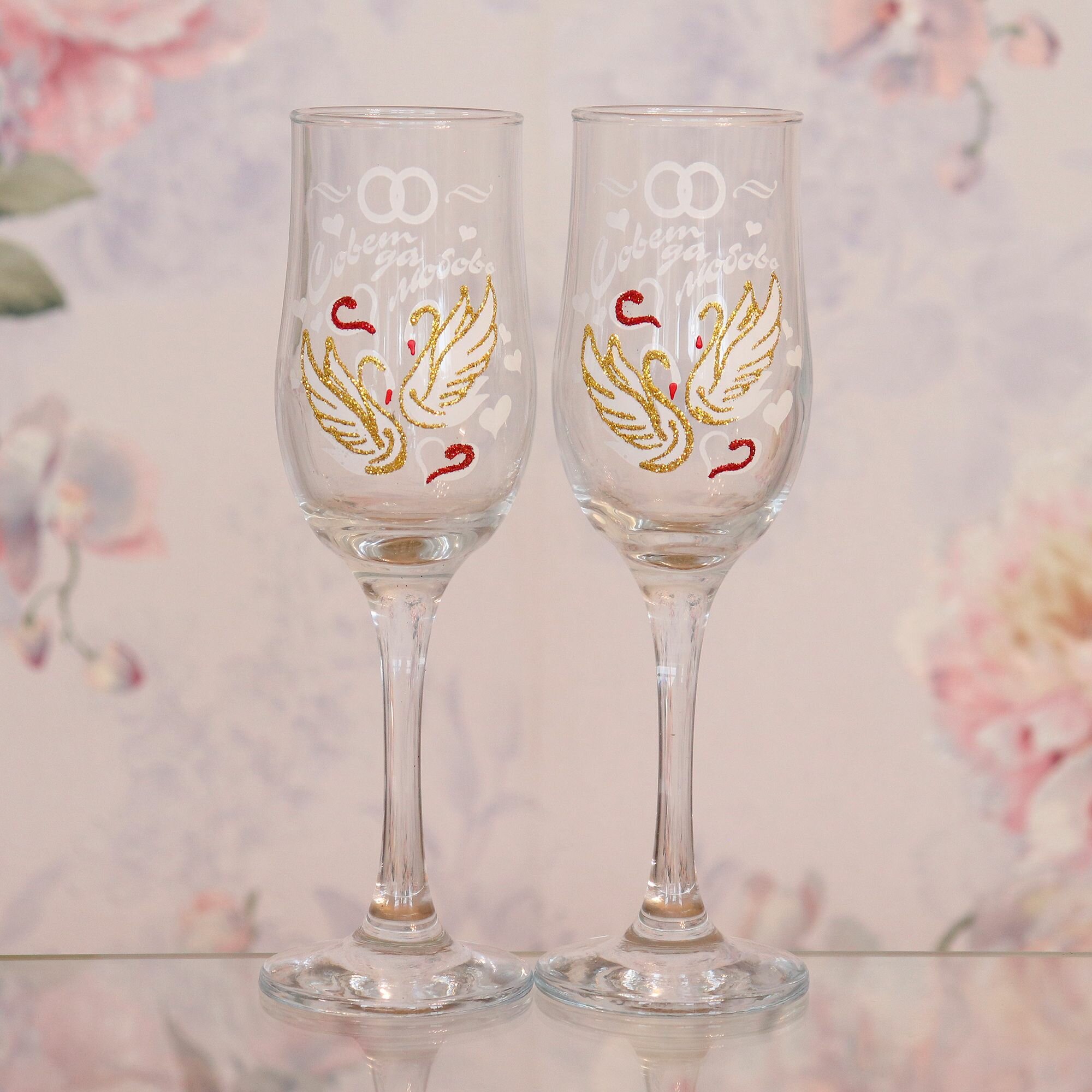 Бокалы свадебные "Лебеди" в белом цвете