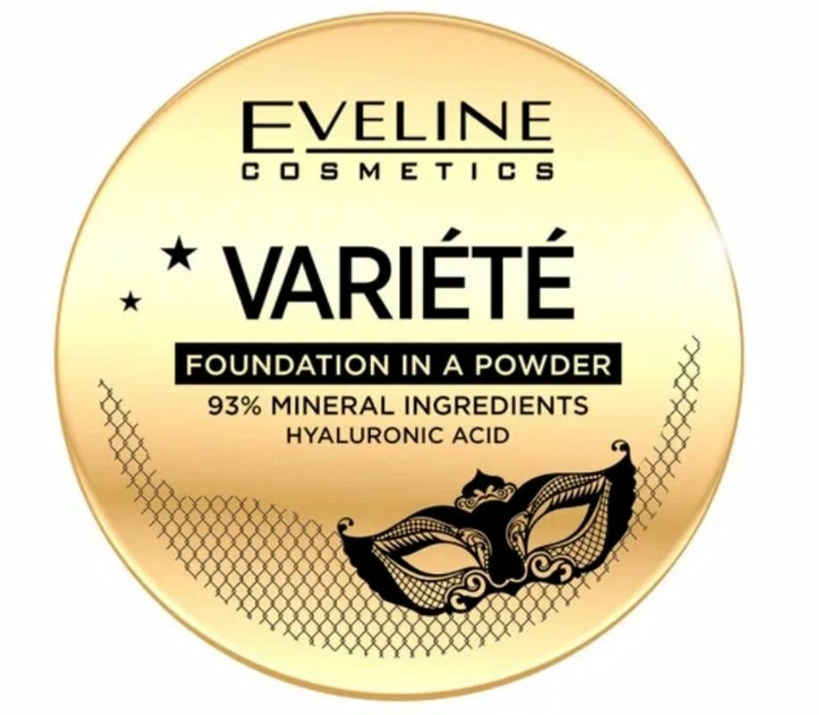 EVELINE Пудра компактная минеральная для лица Variete, тон № 12 Natural, 8гр
