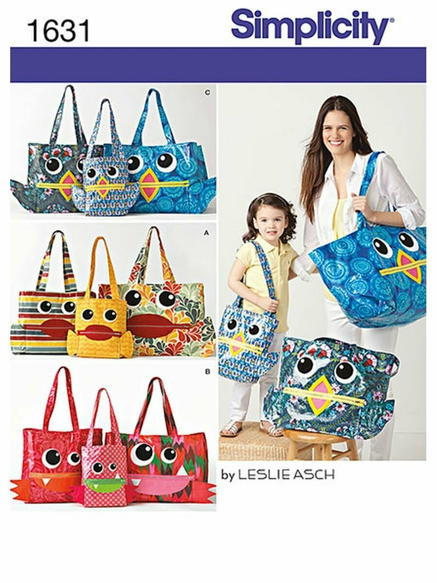 Выкройка Сумки