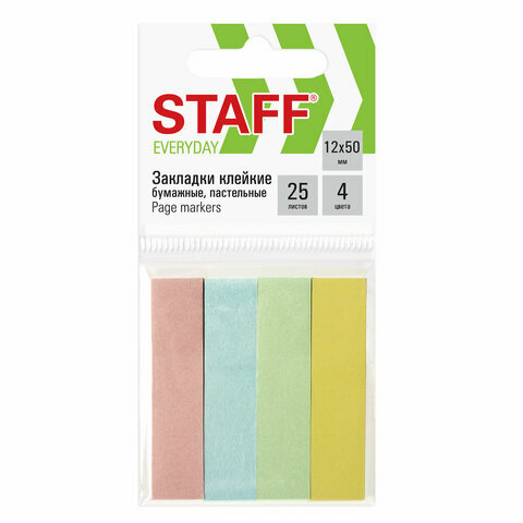 Закладки клейкие STAFF, пастельные бумажные, 50х12 мм, 4 цвета х 25 листов, европодвес, 127147