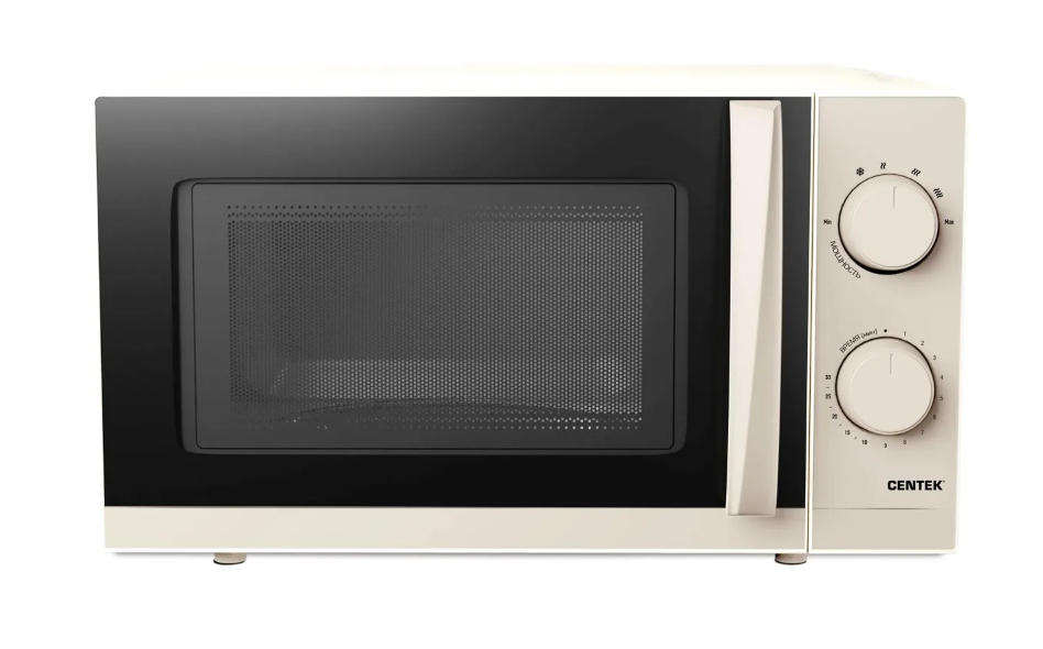 Микроволновая печь Centek CT-1571 бежевый