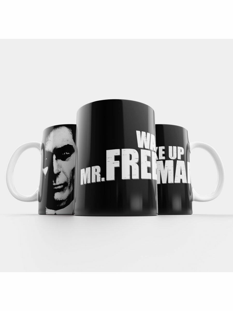 Кружка Халф Лайф Half Life