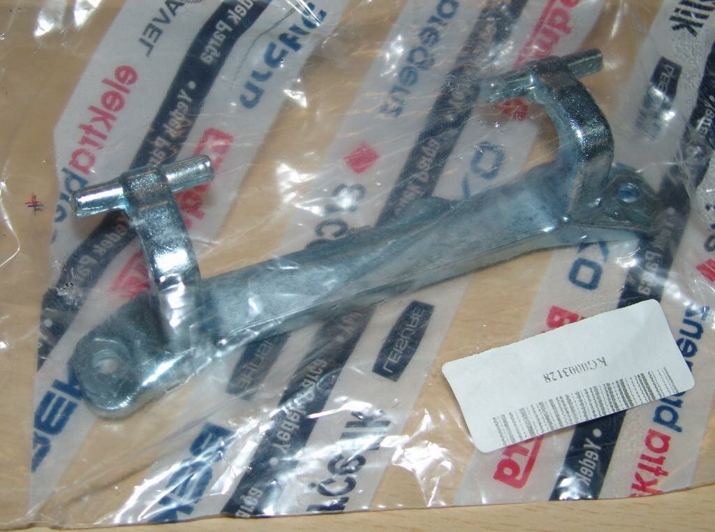 Петля люка для стиральных машин Beko KG0003128