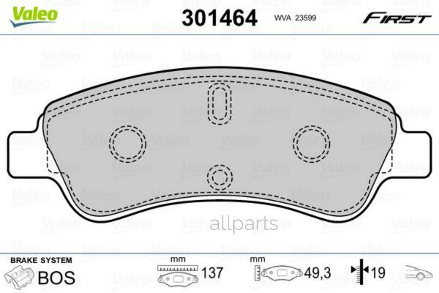 VALEO 301464 Колодки тормозные дисковые перед PEUGEOT 207, 208, 301 12-, 206 98-10, 207 06-, CITROEN C-Elysee 12-, CITROEN C3, DS3 10-, C2 03-10, Berlingo 02-