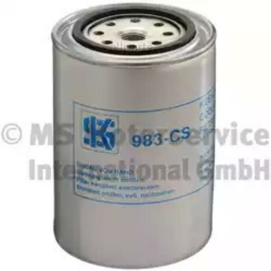 KOLBENSCHMIDT 50013983 фильтр тосола !\Volvo F16/FH12/16/FL12/FM7