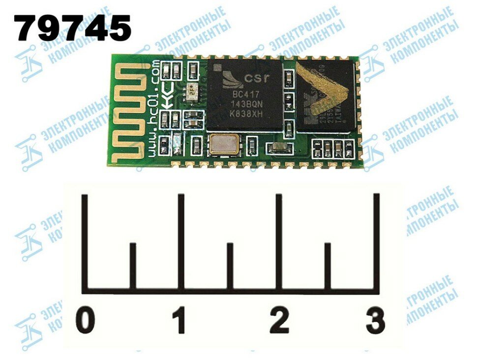Радиоконструктор Arduino bluetooth HC-05