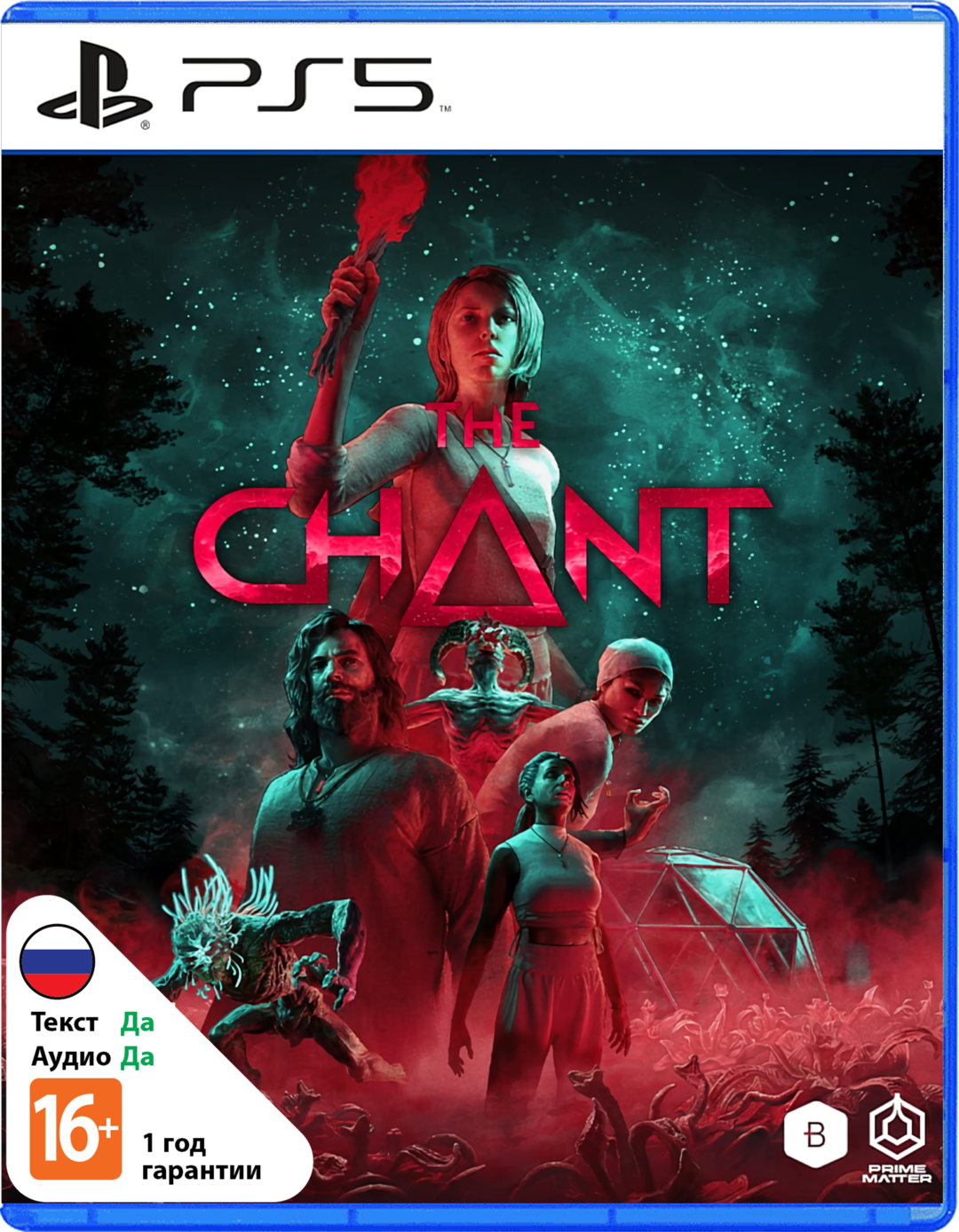 Chant (нет пленки на коробке) [PS5]