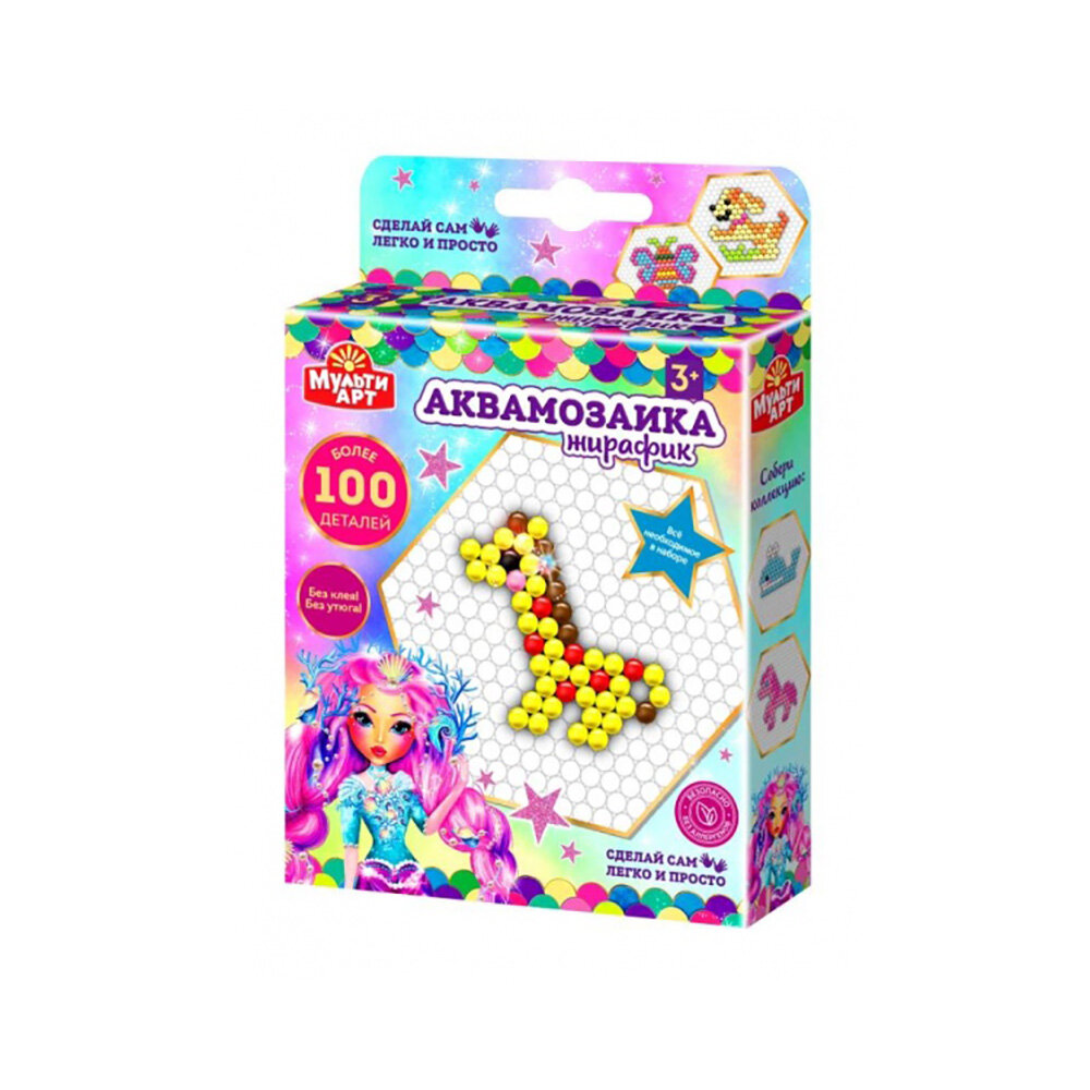 MULTI ART Набор для детского творчества Аквамозаика Жирафик 303561-OB82 для водной мозаики