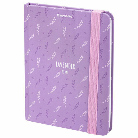 Блокнот с резинкой в клетку 96 л, малый формат А6 (109х148 мм), твердая обложка, BRAUBERG, "Lavender", 113738