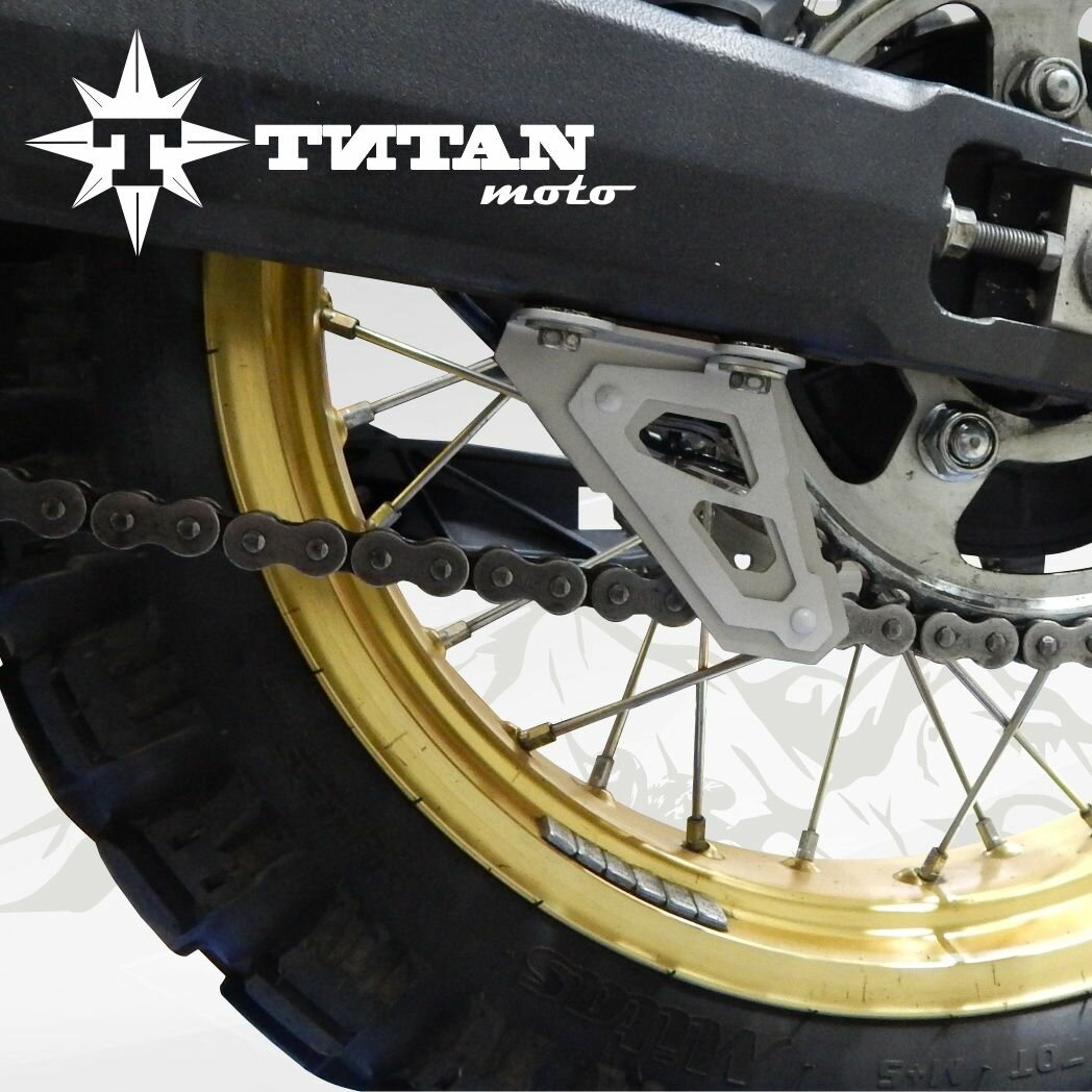Защита цепи Honda CRF1000 Africa Twin. Титаn moto