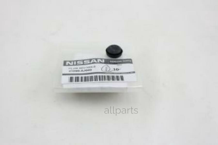 NISSAN 410988J000 стопор поворкулака T30