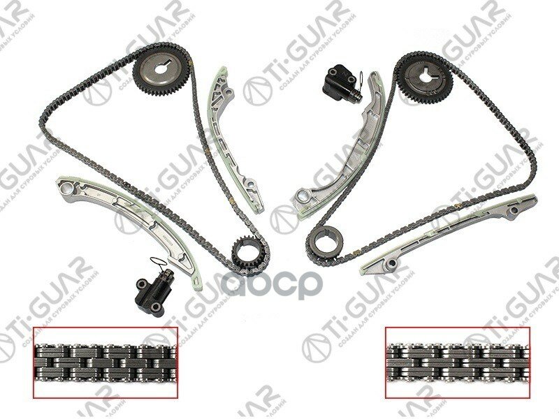 Ремкомплект ГРМ Ti-GUAR для Nissan Patrol Y62 Infiniti QX56 QX80 VK56DE; TG-ETK-054; TKNS5662 130281CA4A 130281LA3A Ti-Guar а.
