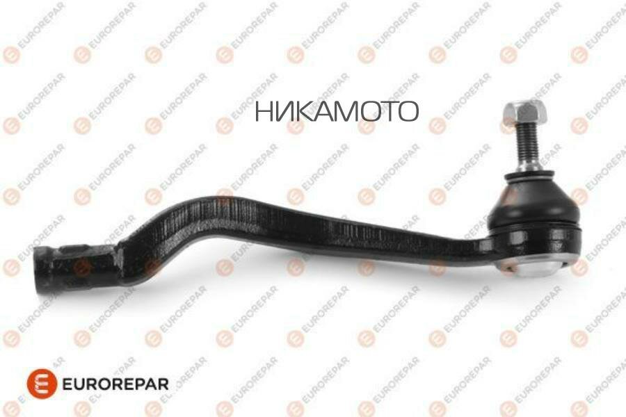 EUROREPAR 1679751480 Наконечник рулевой тяги RENAULT LOGAN/LOGAN STEPWAY 13- прав.