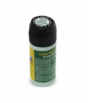 Краска акриловая "Мастер акрил" 12 мл 23-МАКР голубой авиационный