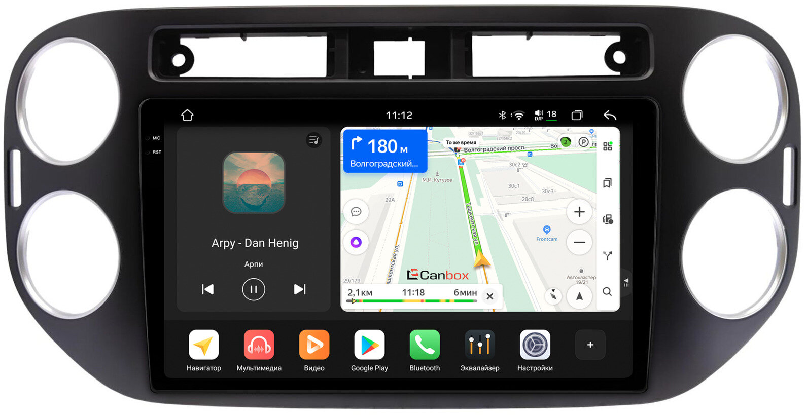 Штатная магнитола Volkswagen Tiguan 2011-2018 Canbox PRO-Line 2K 4252-9-1042 на Android 13 (4G-SIM, 8/256, DSP, QLed)