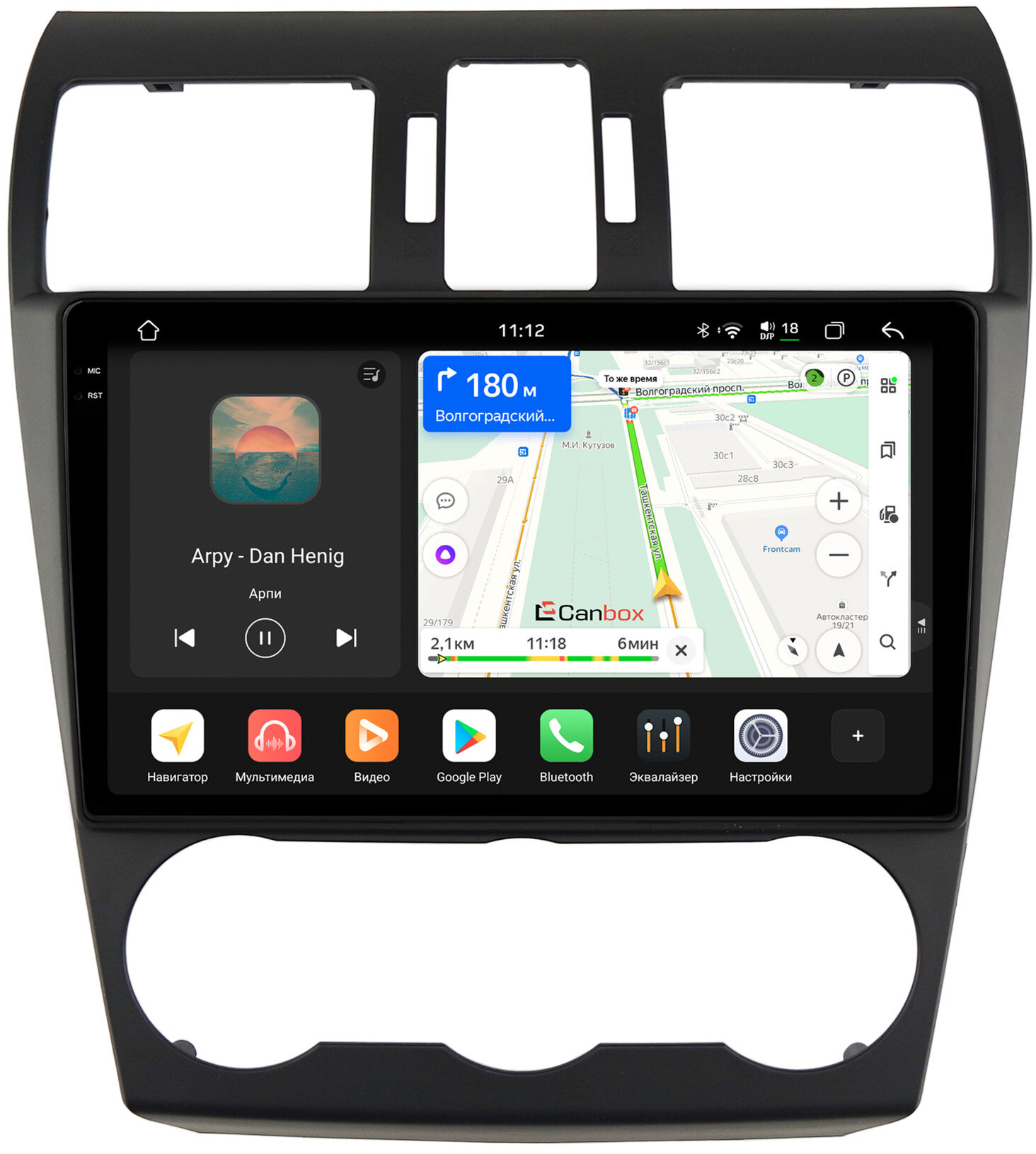 Штатная магнитола Subaru Forester 4 2012-2015, Impreza 4, XV 2011-2016, WRX 2014-2017 Canbox PRO-Line 2K 4252-9-1518 Android 13 (4G-SIM, 8/256, DSP, Q