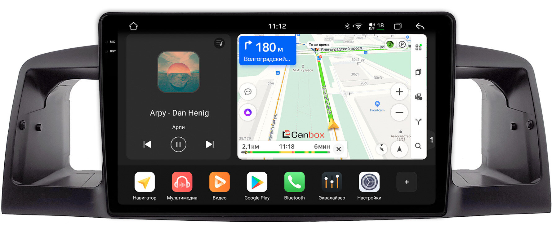 Штатная магнитола BYD F3 2005-2013 Canbox PRO-Line 2K 4254-9076 на Android 13 (4G-SIM, 12/256, DSP, QLed)