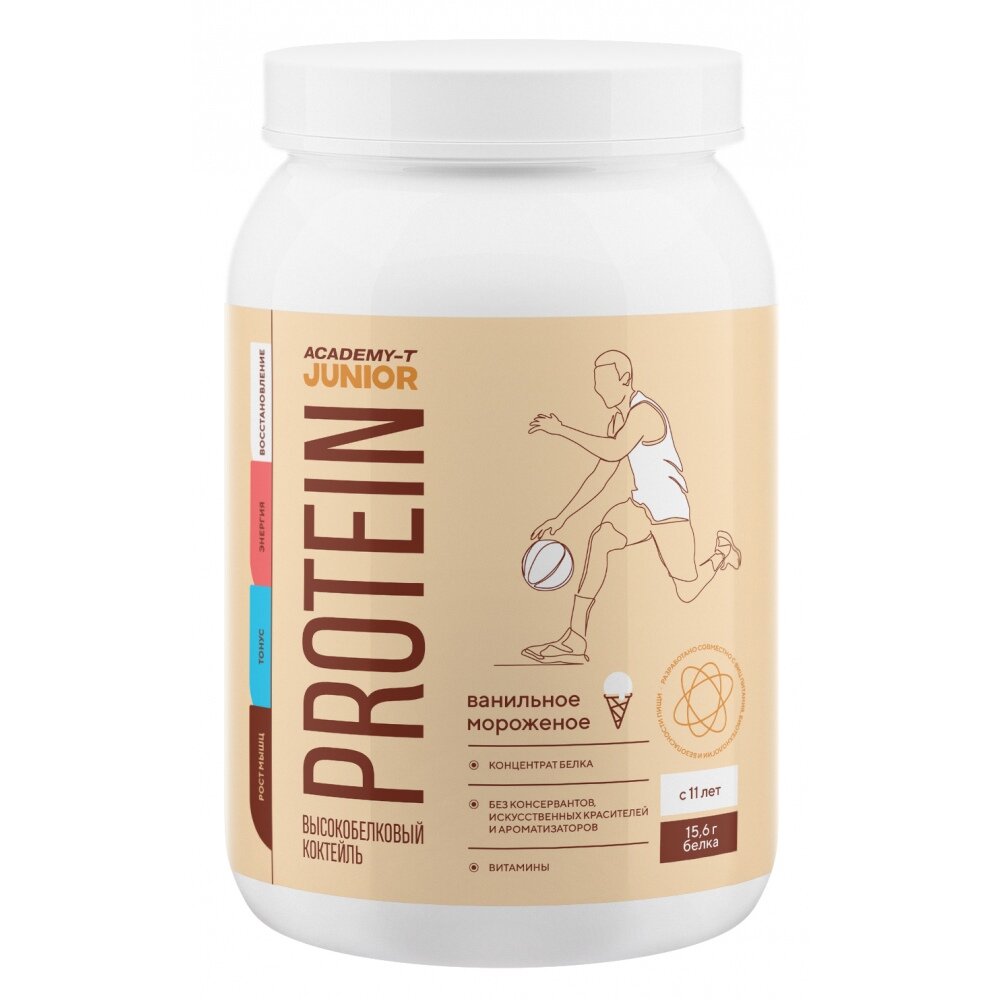 Протеин сывороточный Academy-T Junior Protein, 900 г, Вкус Ванильное Мороженое