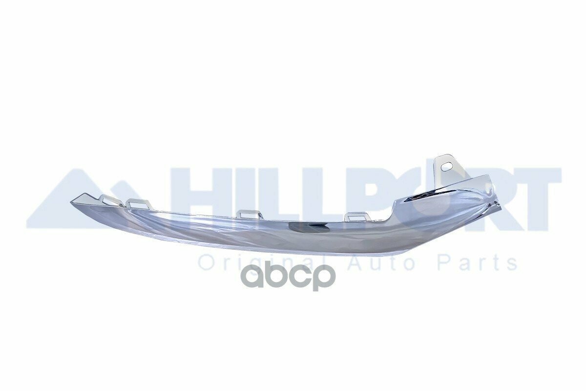 Накладка бампера хром HILLPORT 18MH05335 Уценка дефект одного крепления HILLPORT арт. 18MH05335