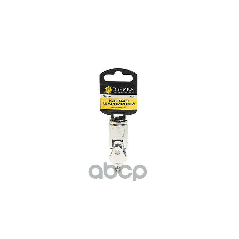 Переходник ключа карданный 1/2" с держателем эврика эврика арт. ER-92203H