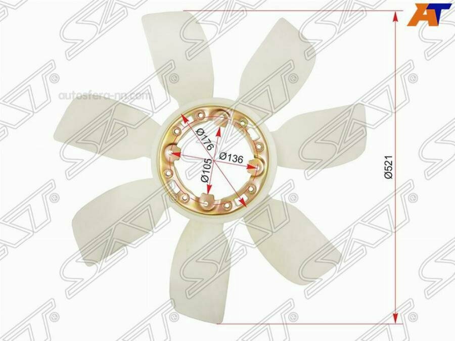 SAT ST1636150040 Крыльчатка Toyota Land Cruiser (J100) 98-07 / Land Cruiser Prado 96-09