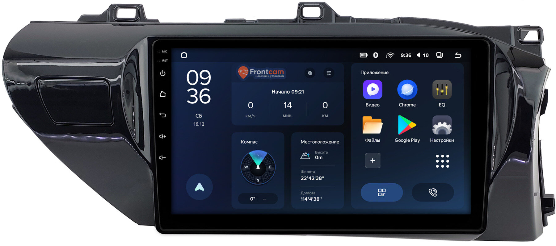 Штатная магнитола Toyota Hilux 8 2015-2024 (руль справа) Teyes CC3L WIFI 2/32 10" RM-10-2080 Android 8.1 (DSP, IPS, AHD) (авто без магнитолы)