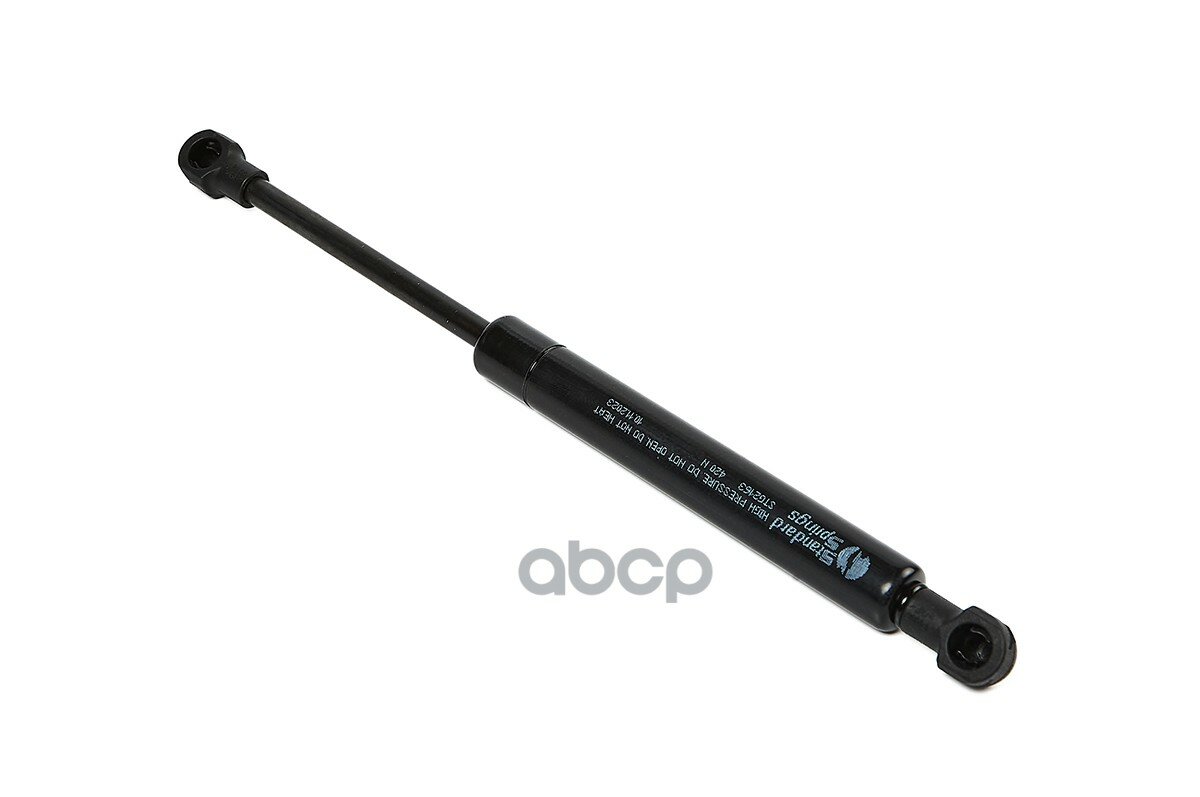 Амортизатор крышки багажника Standard Springs арт. STG2163