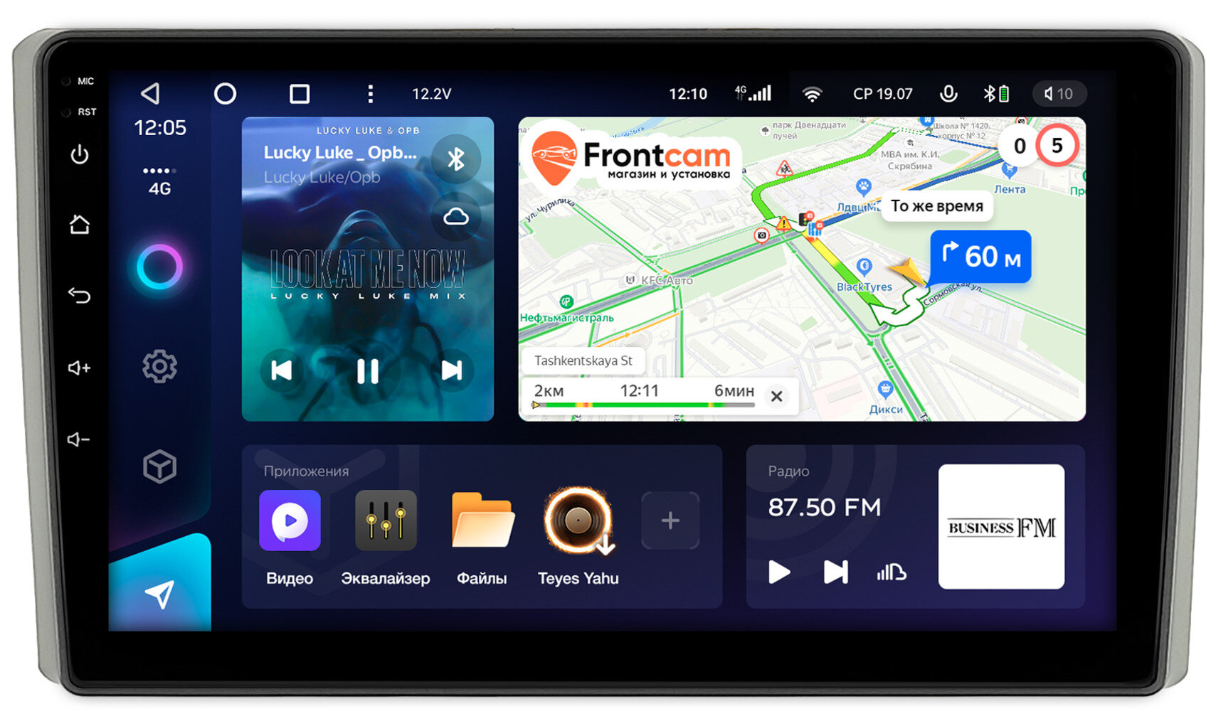 Штатная магнитола Teyes CC3L 4/64 10" RM-10-1444 Honda Element 2002-2008 Android 10 (4G-SIM, DSP, IPS)