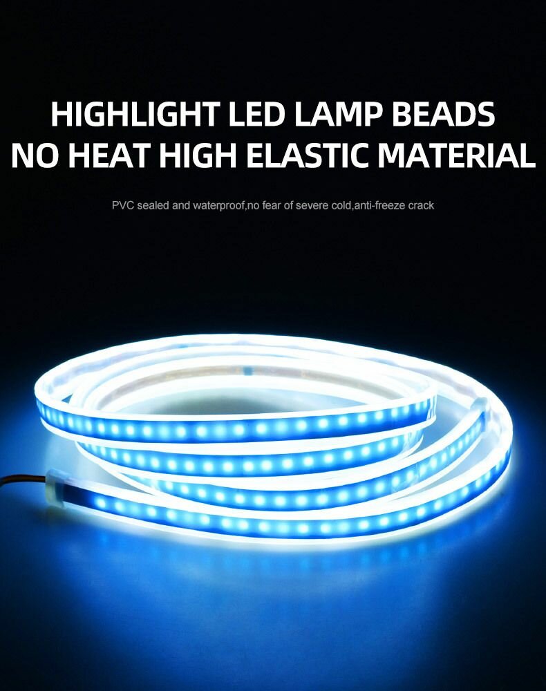 Светодиодная подсветка капота автомобиля, Белый свет, силиконовая, ДХО, самоклеящаяся, 1.8 метра